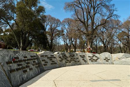 Emergency Services Memorial officially opened | CFA News & Media